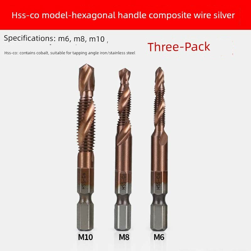 Кобальтовый композитный набор сверл и резьбы M6-M10, 3 шт. для машинной обработки