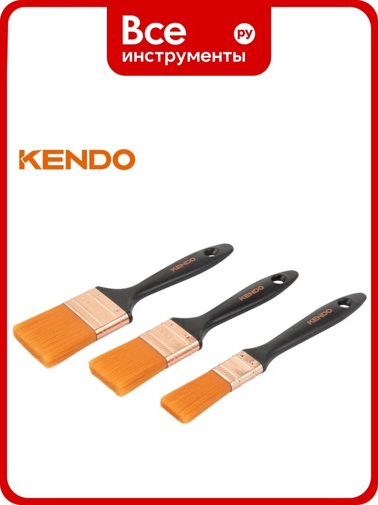 Набор кистей KENDO 3 шт, 25 мм, 28 мм, 50 мм 46401