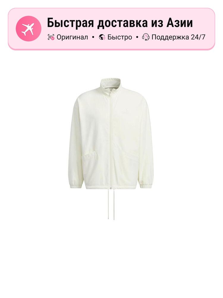 Куртка adidas Reversible