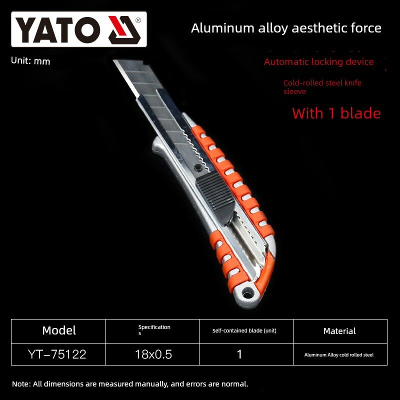 YATO промышленный нож-стамеска 15 см рукоятка с лезвием 18x0.5 мм 1 лезвие в комплекте, алюминиевый сплав, YT-75122