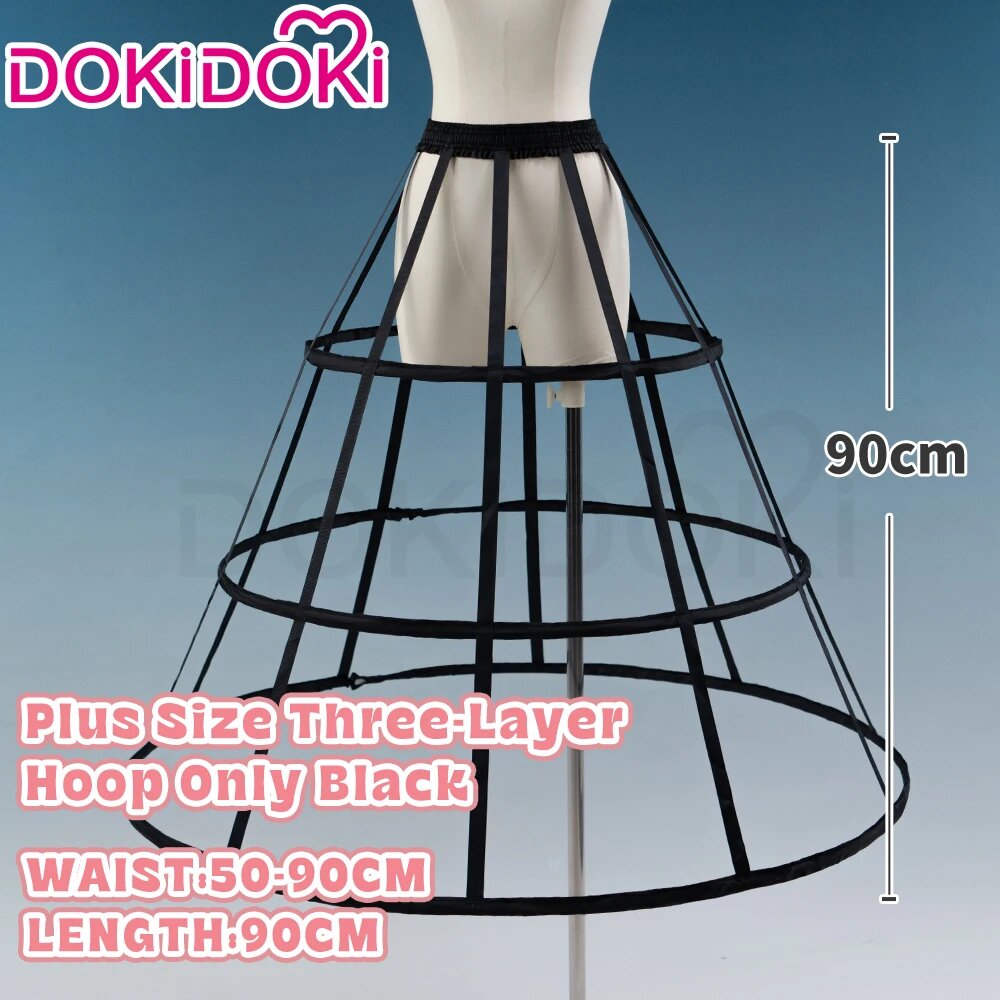 Юбка DokiDoki