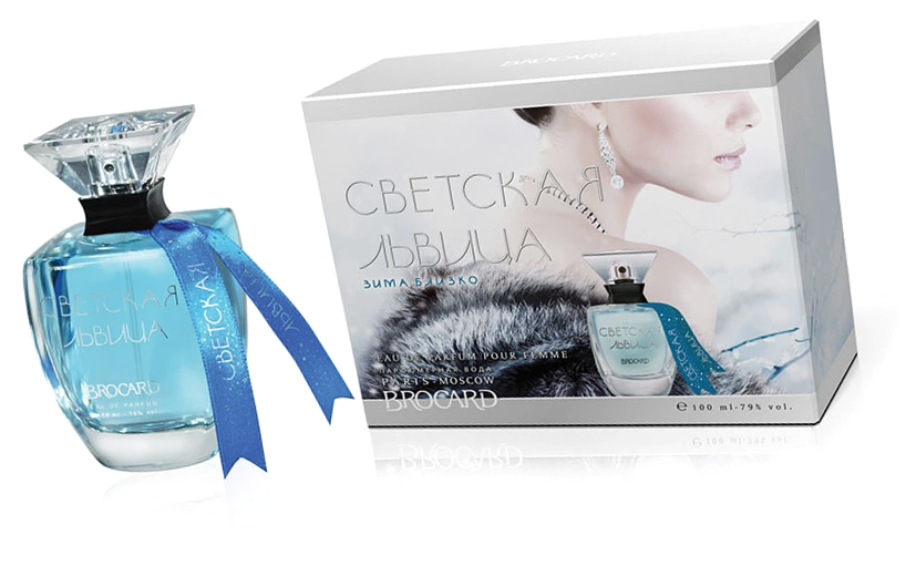 Parfjum Brocard Zima Blizko 100 мл женский - Светская Львица духи