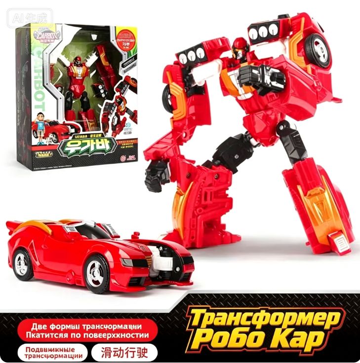 Карбот Auto Sonic робот трансформер 20 см, S5 Hello Carbot, Артикул: 5752872220