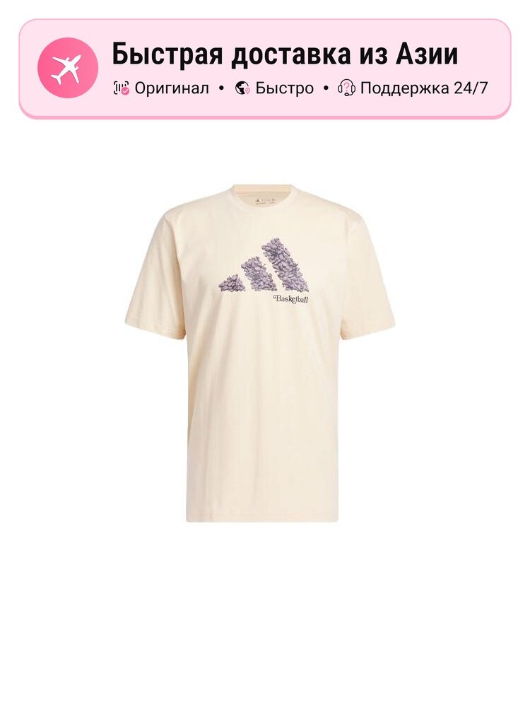 Футболка adidas Court Therapy