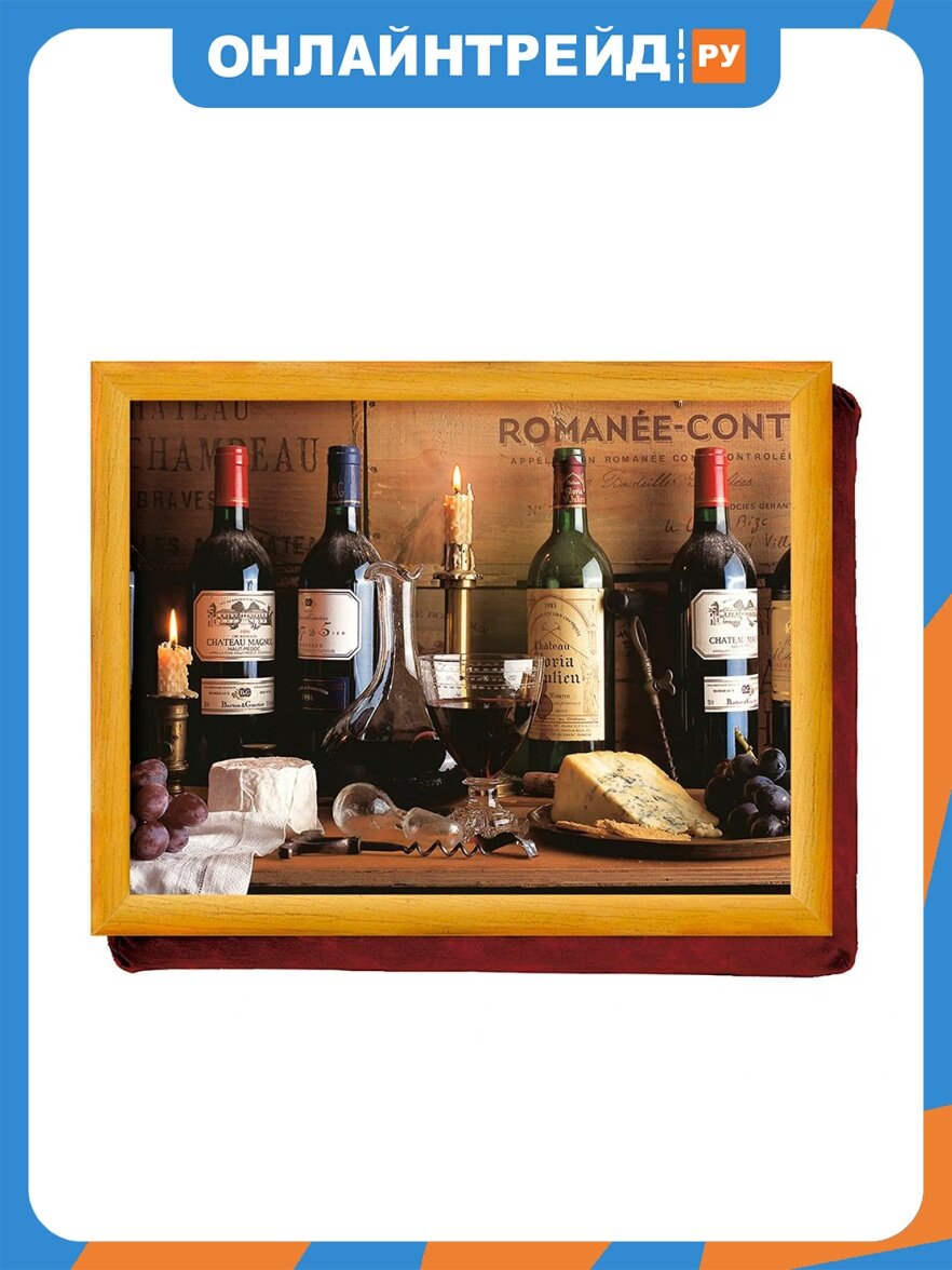 Поднос с подушкой Creative Tops Vintage Wine (LT660)
