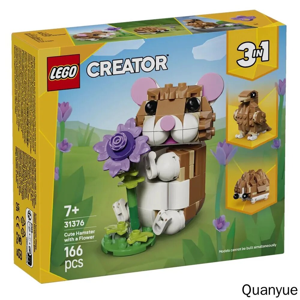 Конструктор Creator 3 в 1 Милый хомячок с цветком 31376, 166 деталей — фото 1