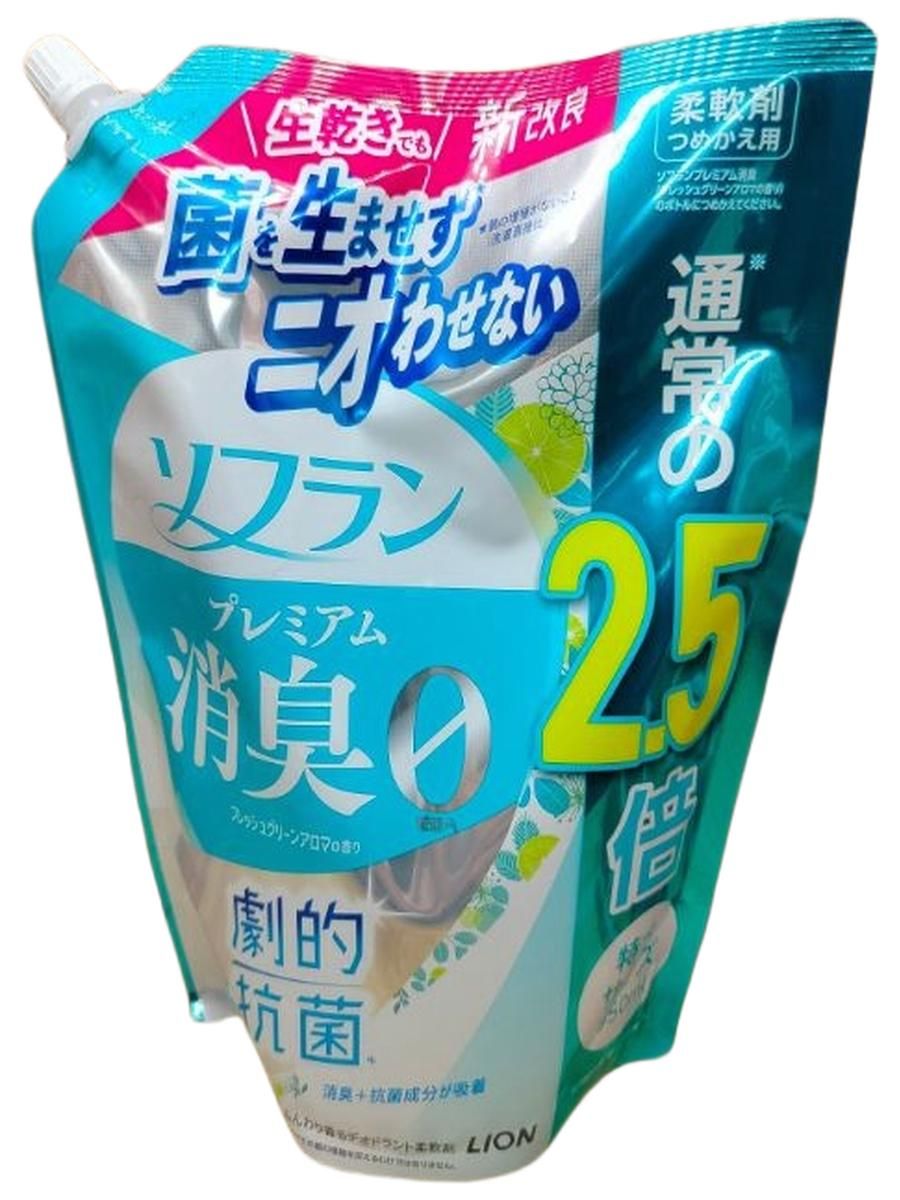 Lion Soflan Premium Deodorizer Zero 0 Кондиционер для белья защищающий от неприятного запаха до вечера, с ароматом цитрусов и цветов, 950 мл, в мягкой упаковке