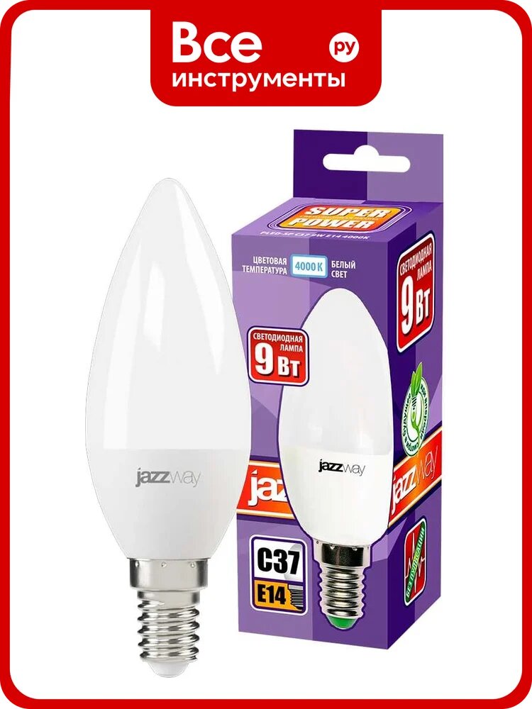 Светодиодная лампа Jazzway PLED-SP 9Вт C37 свеча 4000К нейтральный белый E14 820лм 230В/50Гц 5019034