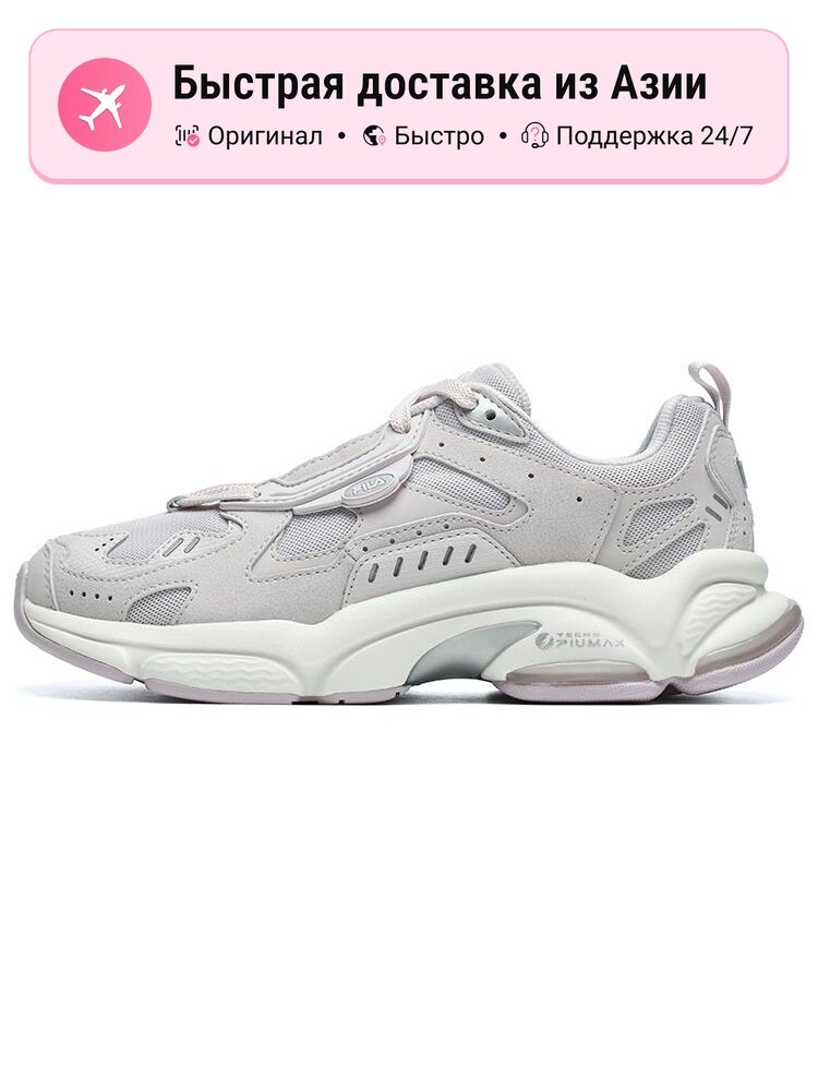 Кроссовки 2.0 MID