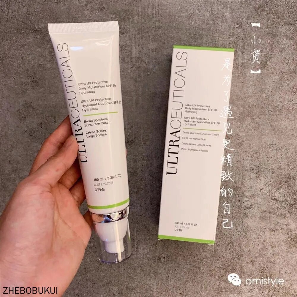 UC Ultra UV Prot. Daily Moist. Mattifying Ультра увлажняющий крем с эффектом матирования SPF 30+100мл