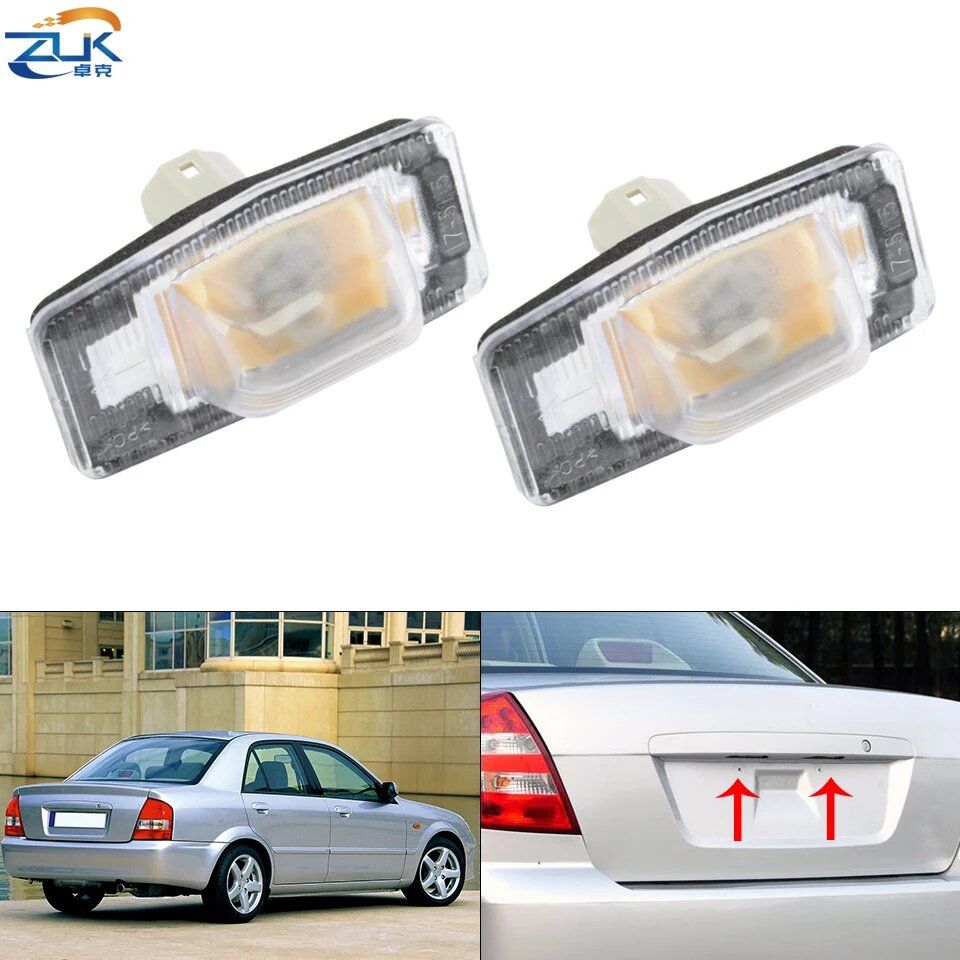 Задний фонарь номерного знака ZUK Mazda 323 1PCS