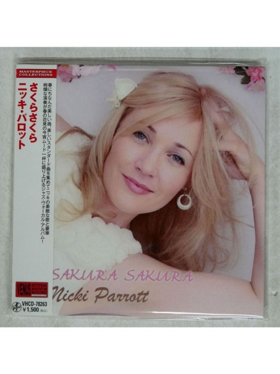 Музыка CD Nicki Parrott - Sakura Sakura VHCD-78263