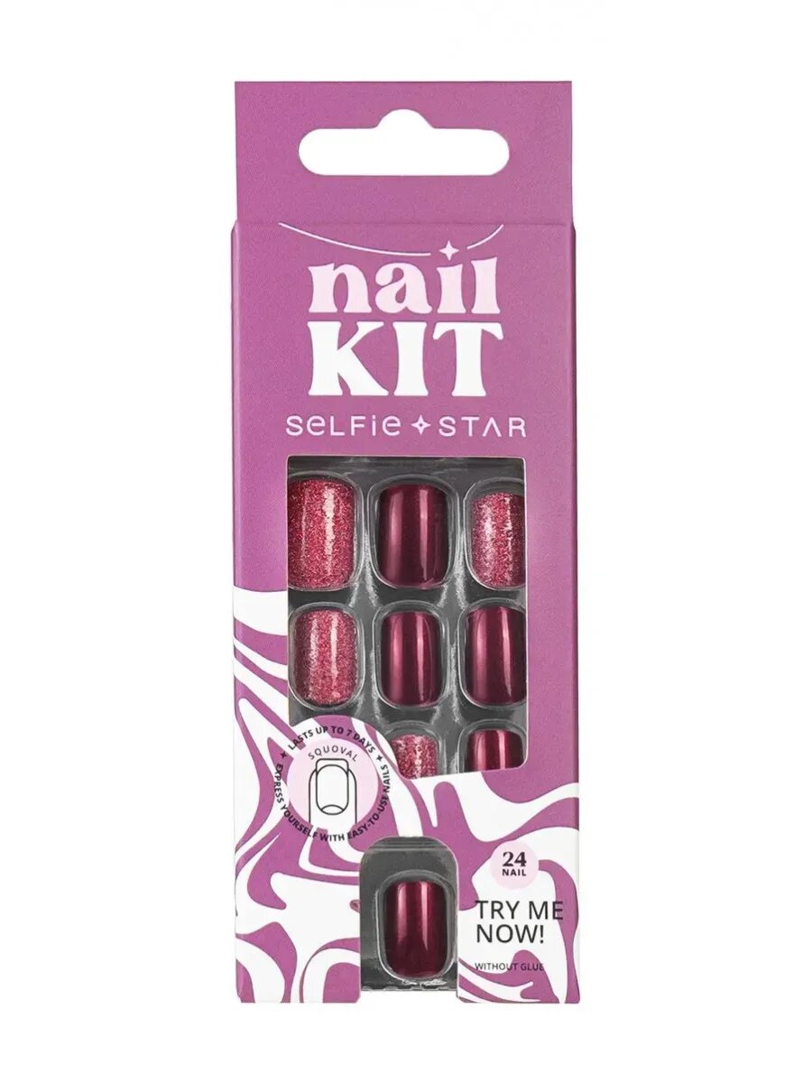 #Selfie Star Short Length Nails Kit Bordeaux Набoр накл#