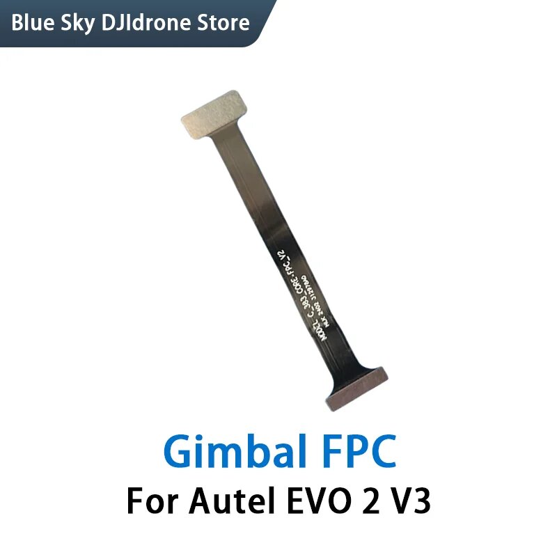 Кабель FPC для гимбала Autel EVO 2 V3 1 PCS