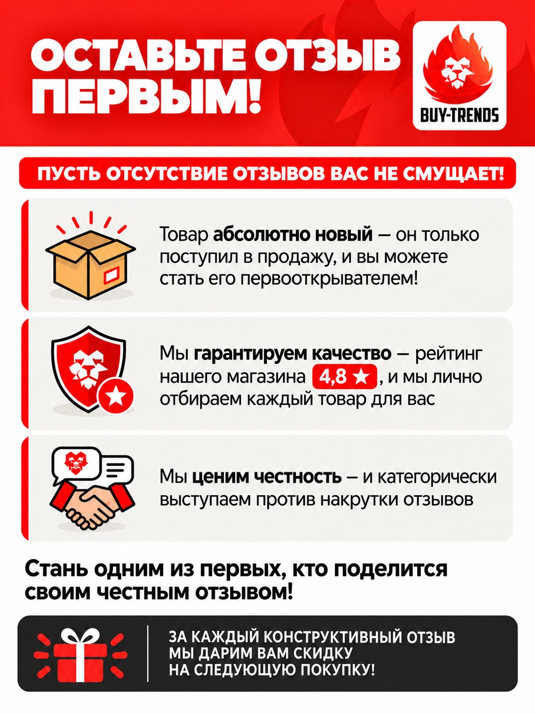 Миска Phibo 6 л, бежевая, пластиковая, удобный бортик для переноса — фото 1