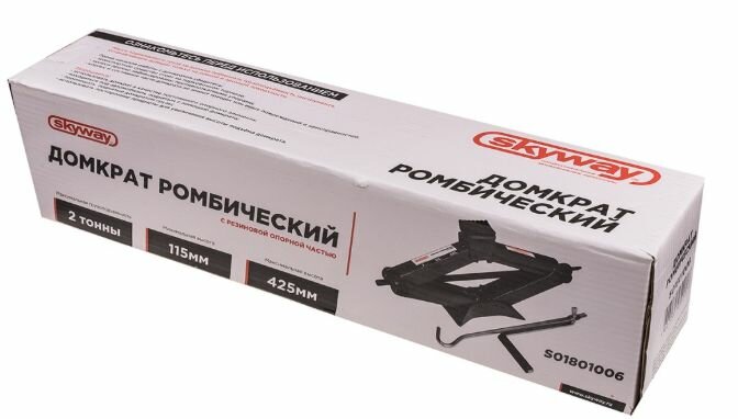 Домкрат авто 2т ромбический SKYWAY 115-425мм с резиновой накладкой SKYWAY 115-425мм Ромбический S01801006 30%/S01801006