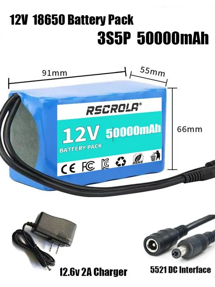 Аккумуляторная батарея 12V 18650 3S5P 50Ah с BMS, зарядное устройство 12.6V 2A в комплекте, замена свинцово-кислотных АКБ