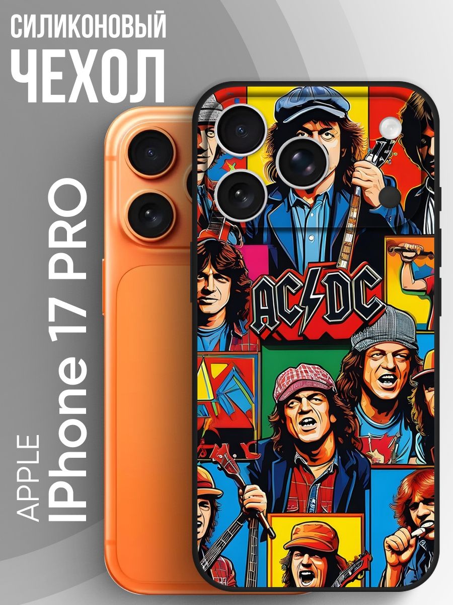 Чехол для IPhone 17 pro с принтом AC/DC