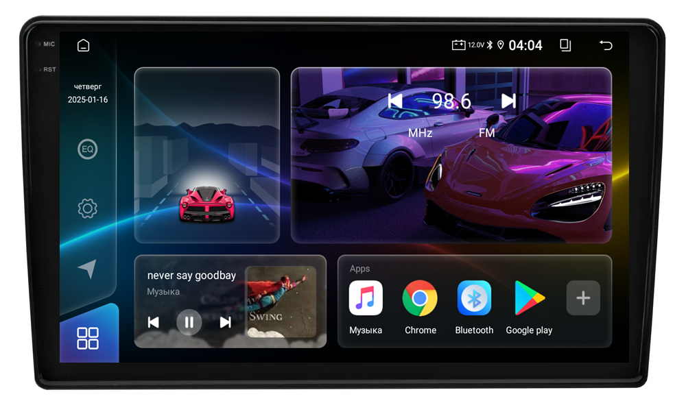 Nissan Cube 2012+ (8 ядер, 4/32 GB, DSP, Экран 2К 2000х1200 CarPlay/AndroidAuto, кулер охлаждения ) Ниссан Куб