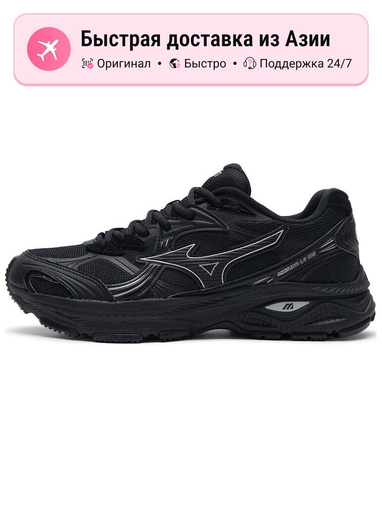 Кроссовки Mizuno 36 Low