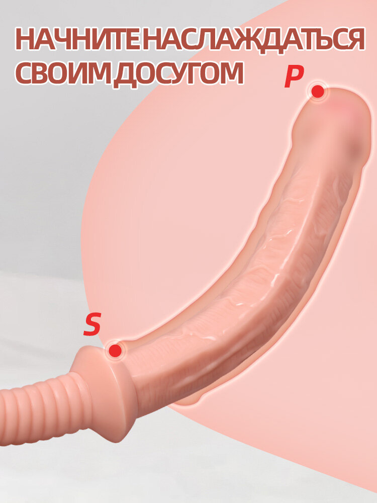 Фаллоимитатор, 33см — фото 1