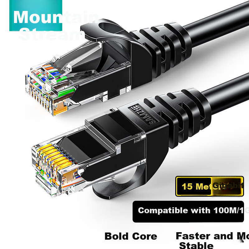 Кабель Ethernet Cat6 Gigabit 15 м, незащищенный, черный, 8 жил для дома и офиса Длина：15 мМодель：Cat6 Gigabit -