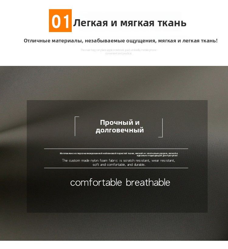Сумка авоська — фото 1