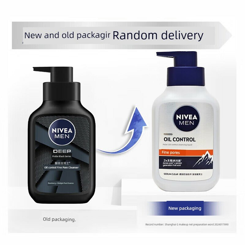 Nivea Увлажняющий гель для лица с матирующим эффектом 150г, 1 бутылка