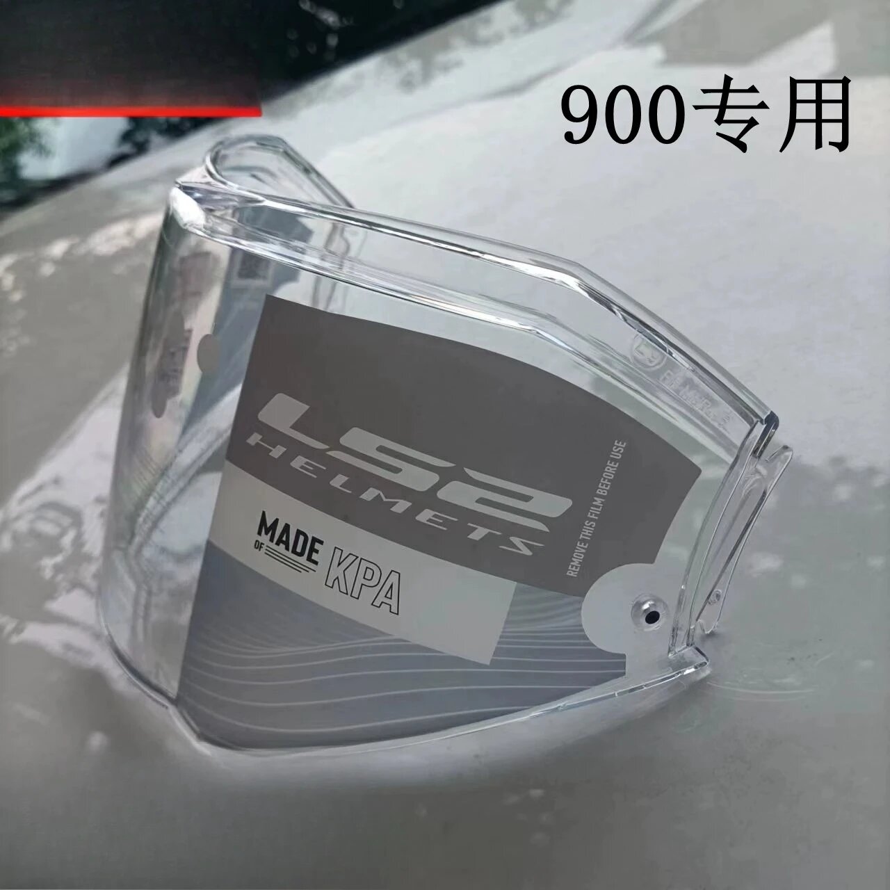 Маска для шлема LS2 FF900 Valiant II, совместимая с креплением для линз LS1 FF900, FF900 transparent