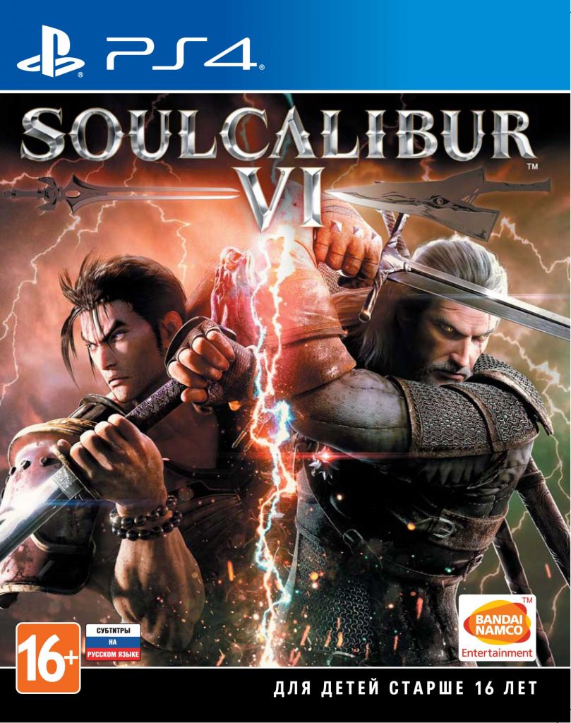 SoulCalibur VI (русские субтитры) (PS4)