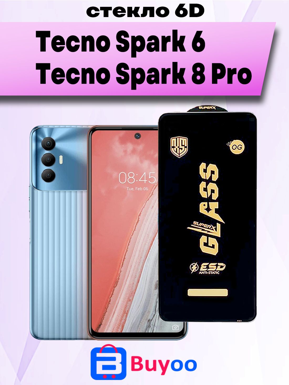 Защитное стекло OG 1шт для Tecno Spark 6, Spark 8 Pro