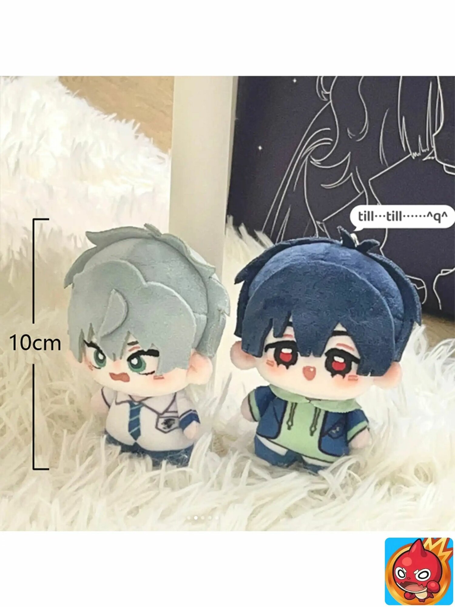 Аниме плюшевая игрушка Инопланетная сцена Иван Тилл/AlienStage Ivan Till Anime Plush Doll 10cm