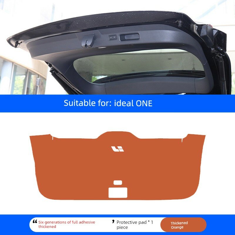 Оранжевый защитный коврик для задней двери Ideal ONE с подсветкой, прочный автомобильный аксессуар для защиты