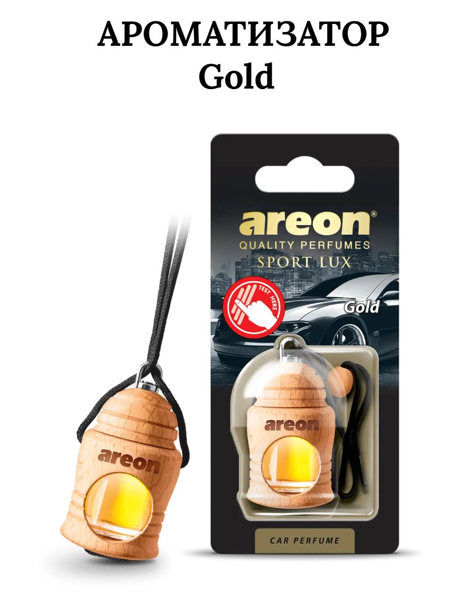 Areon Ароматизатор автомобильный, Gold, 5 мл