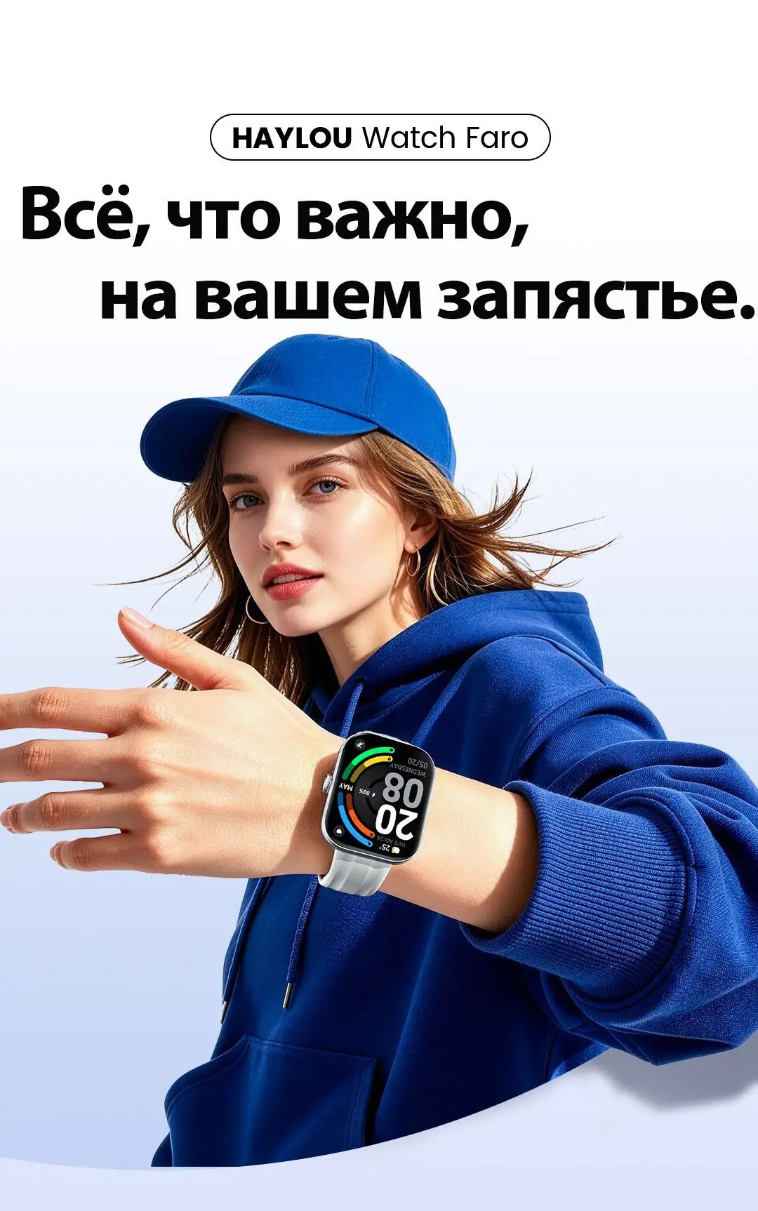 Haylou Смарт-часы Смарт часы HAYLOU Watch Faro 2.01 HD экран, Bluetooth звонки, 150 спортивных режимов, 1ATM, 400 мАч, 12 дней работы, 34mm, 40mm