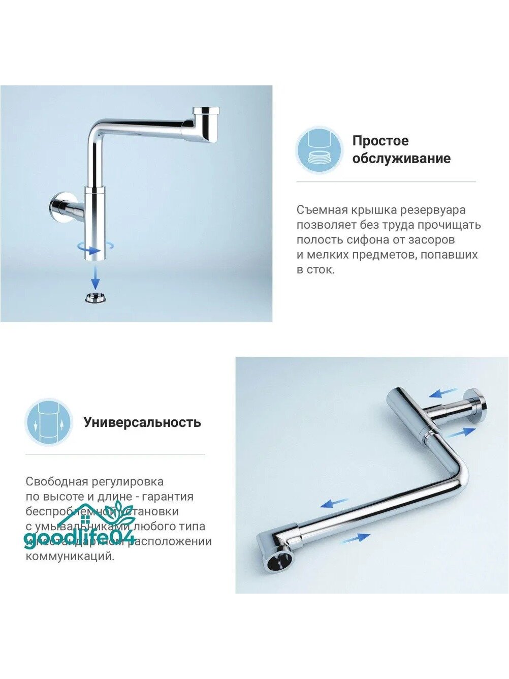 Сифон сливной бутылочный для раковины и мойки, латунь, хром, 32 мм