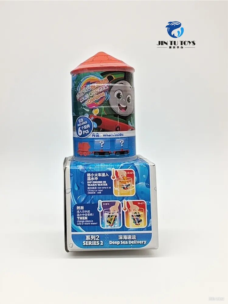Thomas & Friends Series 2 Deep Sea Deliveries / Набор игрушек Томас и друзья Серия 2 для глубоководных спасателей, подходящий в качестве подарка и коллекции для детей старше 3 лет
