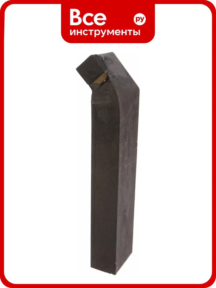 Резец токарный проходной отогнутый (25х16х140 мм; Т15К6) Станкоинструмент и оснастка 4811381016629