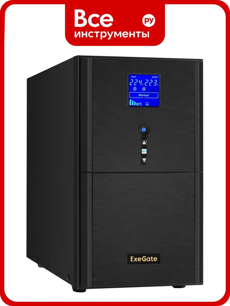 ИБП ExeGate инвертор, синус, для котла SineTower SZ-5000. LCD. AVR.2SH.1C13. T. RJ. USB 5000VA 4000W, чистая синусоида