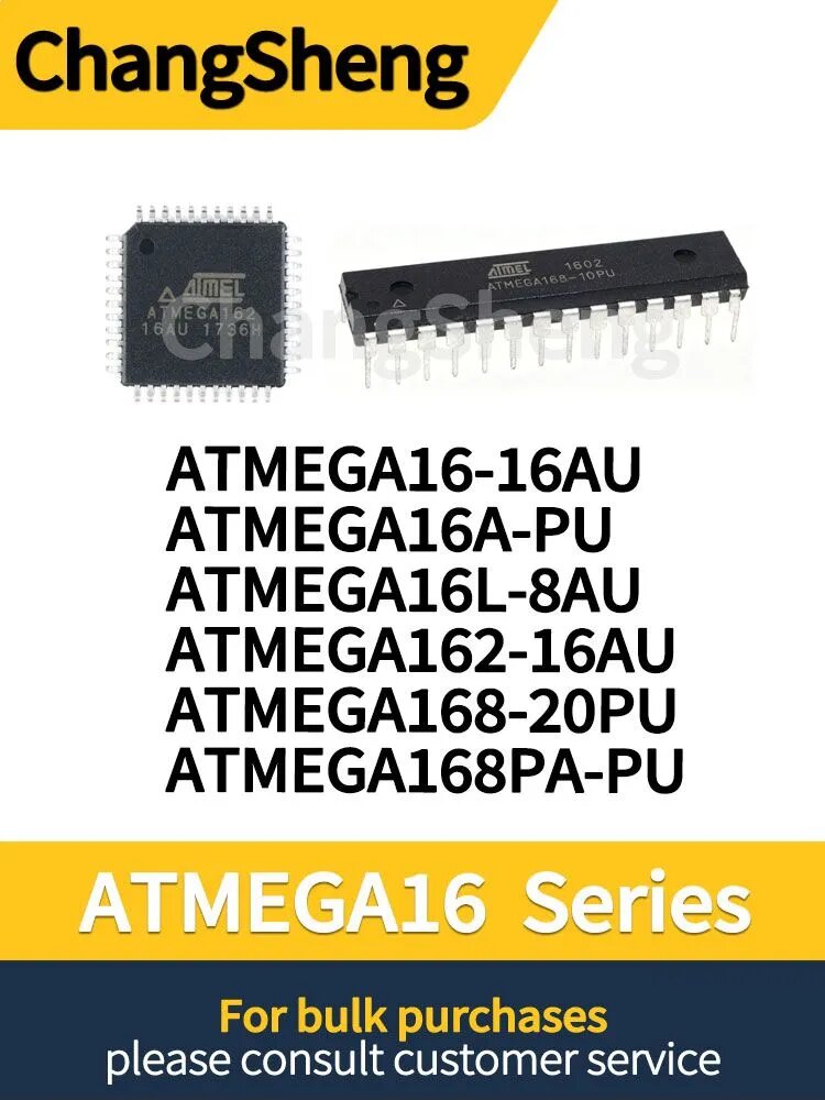 1 штука/партия ATMEGA16A-PU DIP40