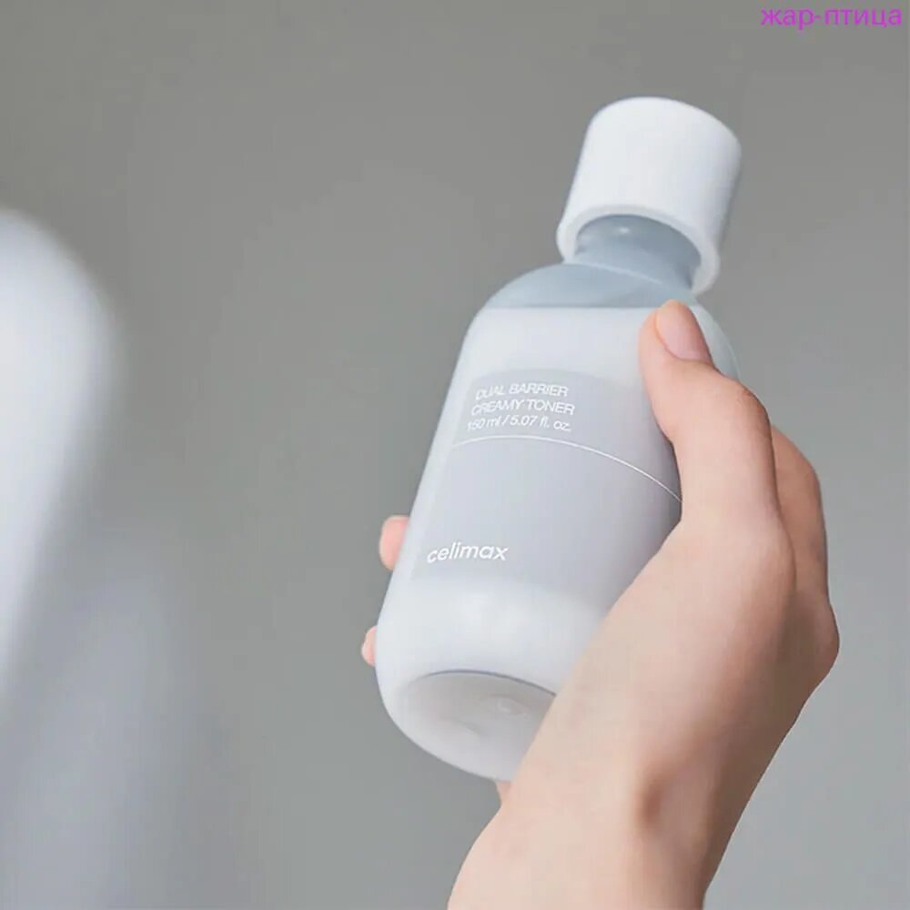 Celimax Dual Barrier Creamy Toner Тоник для ухода за кожей 150 мл