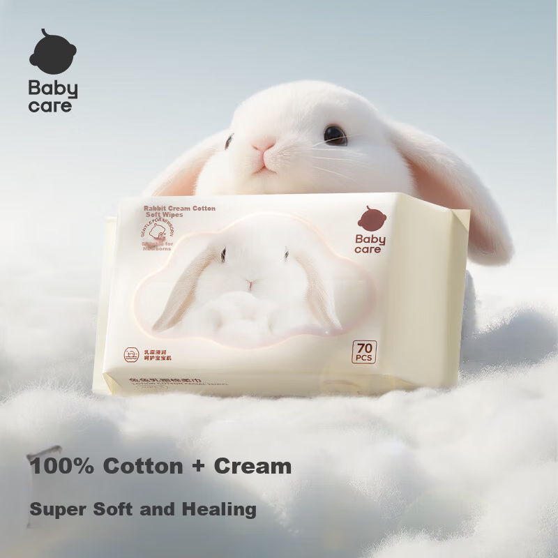 Babycare Кролик Кремовая Хлопковая Мягкая Салфетка 70 шт. Двойное Использование Для Лица Характеристики：70 шт. в