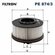 Фильтр топливный двс Filtron PE8743