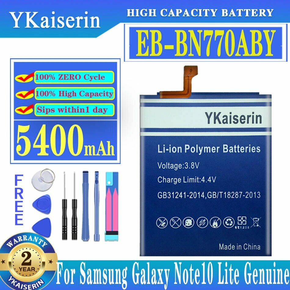 Аккумуляторы для мобильных телефонов Samsung Galaxy Note 10