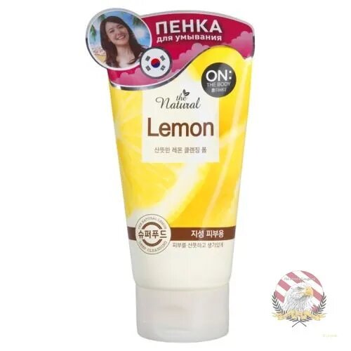 On The Body Пенка для умывания с экстрактом цитрусовых natural lemon, 120 г /