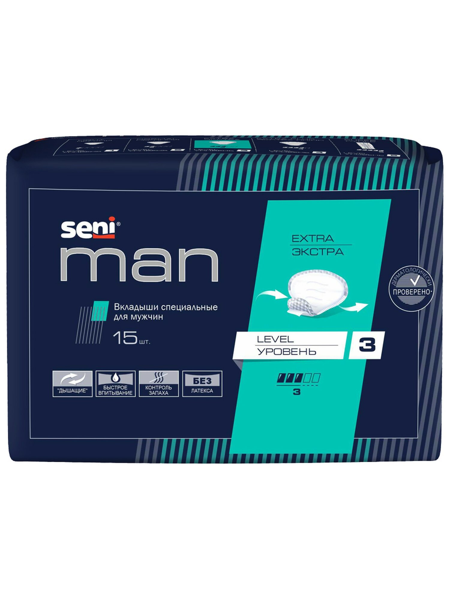 SENI MAN вкладыши специальные для мужчин экстра уровень 3 N15
