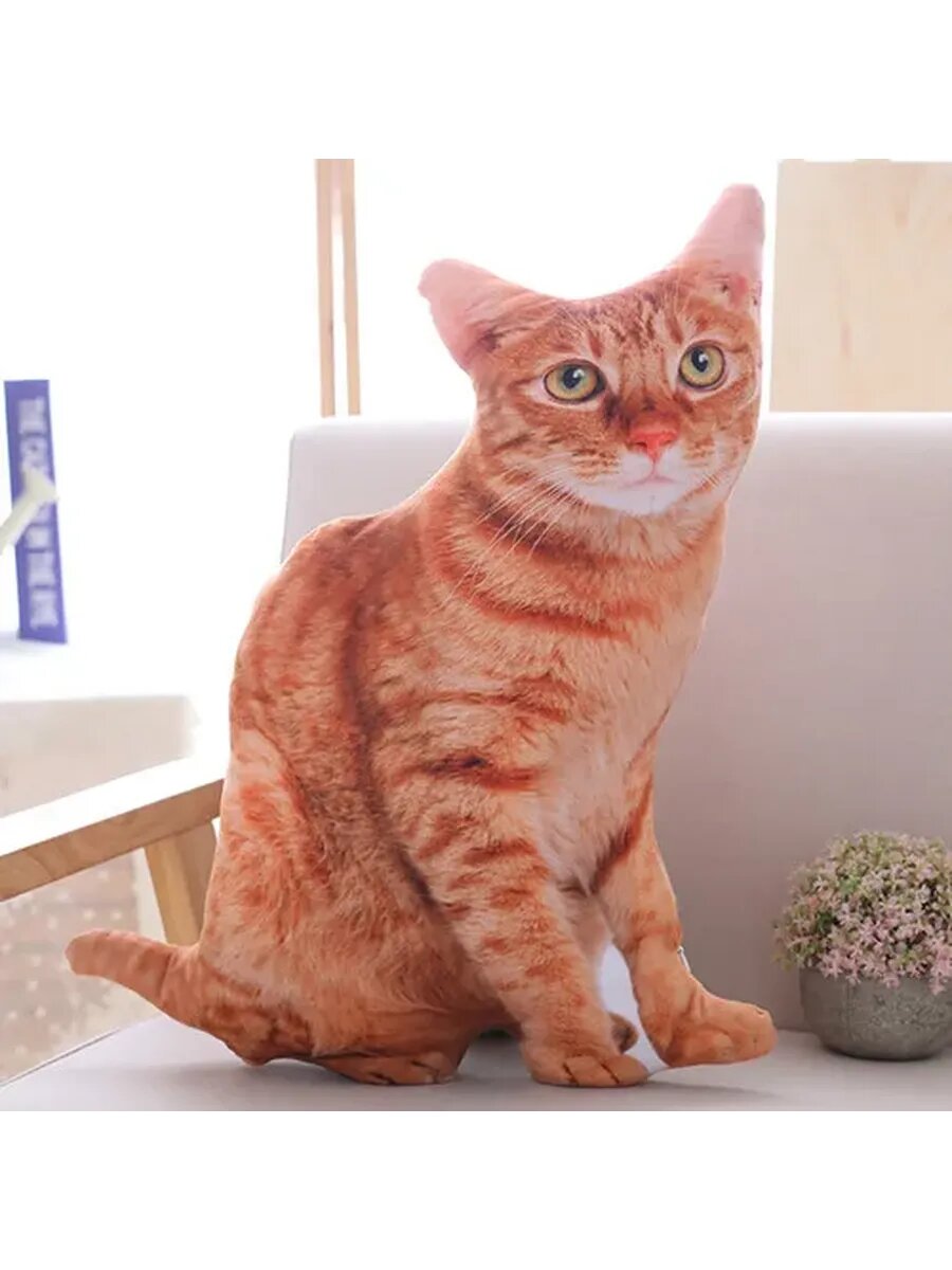 Серый плюшевый кот 50 см BABIQU