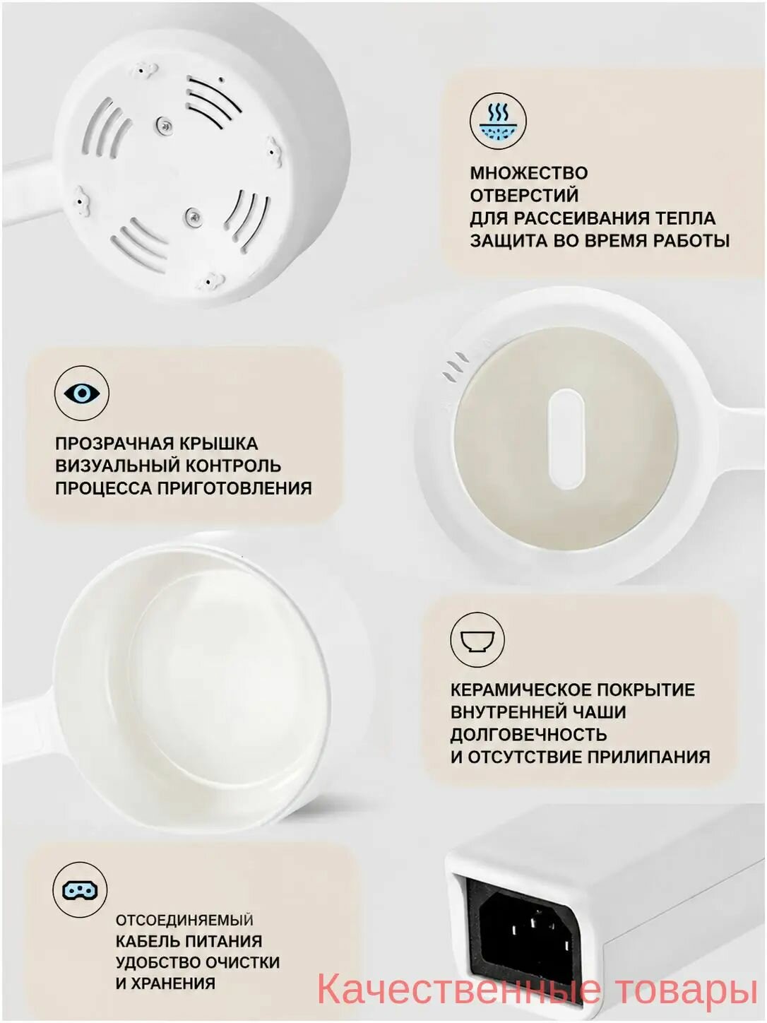 Мультиварка 5hU5MKBj — фото 1