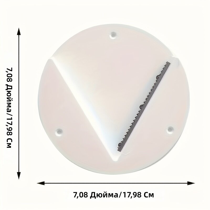 Подшкафная открывалка для консервных банок с эргономичной ручкой и вращающимся механизмом, для банок разных размеров, пластик, тип А