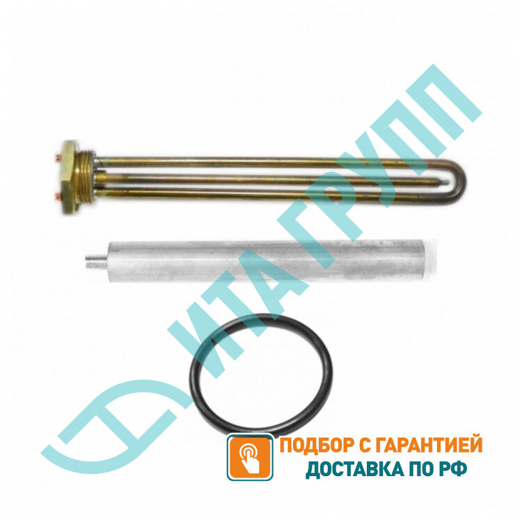 Комплект ТЭН 1,2кВт (1200Вт) RDT, резьбовой 42мм для Ariston, De Luxe, Real, Thermex + прокладка + анод, R182232K1